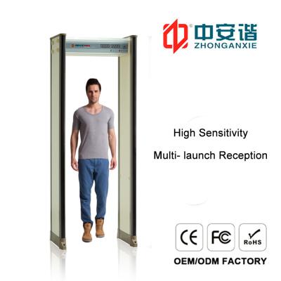 China Stability Archway Metal Detector Walk Through Security Scanner For Financial Institutions Security for sale