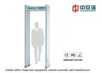 China High Level Digital Double Infrared Walk Through Metal Detector With Password Management for sale