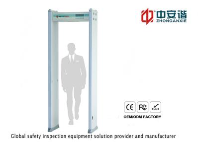 China High Level Digital Double Infrared Walk Through Metal Detector With Password Management for sale