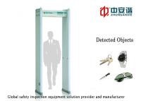China LED Screen Archway Metal Detector Gate High Performance Financial Institutions for sale