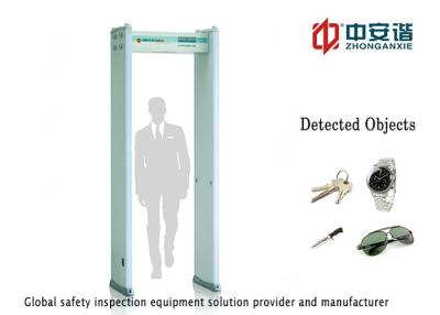 China LED Screen Archway Metal Detector Gate High Performance Financial Institutions for sale