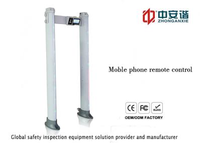 China 24 Zone Anti Interference Walk Thru Metal Detector 90-240V for Bank Security for sale