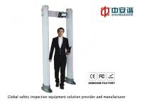 China High Precision Multi Zone Walkthrough Metal Detector Government Buildings Ellipse for sale
