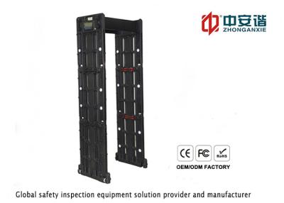 China Multi Zone 255 Level Portable Door Frame Metal Detector For Military Bases Security Inspection for sale