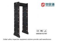 China Research Sites Portable Metal Detector Security Gate High Stability for sale