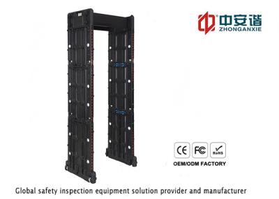 China Research Sites Portable Metal Detector Security Gate High Stability for sale