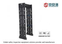 China Research Sites Portable Metal Detector Security Gate High Stability for sale