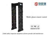 China Portable  Walk Through Metal Detector for sale