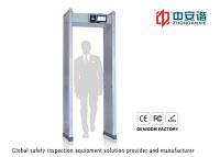 China 24 Zone Walk Through Metal Detector with 7 Inch Touch Screen 100 Security Levels for sale