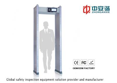 China 24 Zone Walk Through Metal Detector with 7 Inch Touch Screen 100 Security Levels for sale