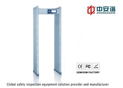 China Airports Body Arch Metal Detector Door Frame With Led Indicator for sale