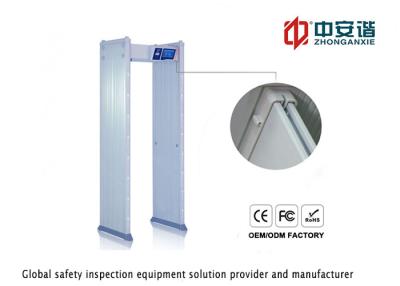 China 255 Level High Sensitivity Walk Through Detectors Phone Real Time Control for sale