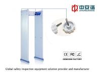China Outdoor Door Frame Metal Detector LCD Touch Screen Security Metal Detector for sale