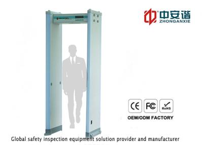 China 300 Level High Sensitivity Door Frame Metal Detector Archway 18 Zones 2200x620x850mm for sale