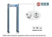 China Anti Interference 200 Level Sensitivity Door Frame Metal Detector Security Double Infrared for sale