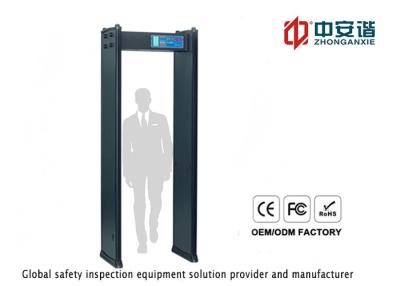 China Led Alarm Digital Metal Detector Door For Library With 20 Security Level for sale