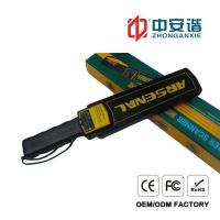 China Rechargeable Handheld Metal Detector 415mm Security Wand with Audible Vibratory Alarm for sale