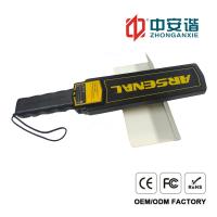 China ABS Plastic Quick scanning Handheld Metal Detector for Sporting Events for sale