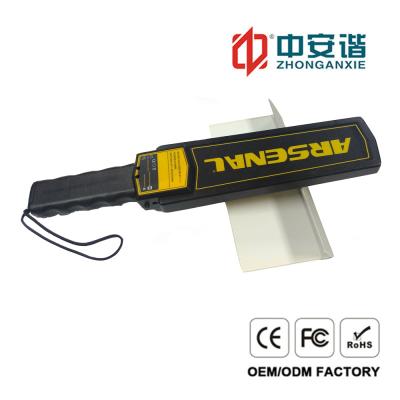 China ABS Plastic Quick scanning Handheld Metal Detector for Sporting Events for sale