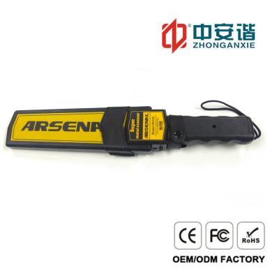 China Schools Sound Vibration Alarm Handheld Metal Detector Wands Multi Detection for sale