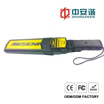 China Double Alarm Modes Hand Held Metal Detector Wand Reset Button for sale