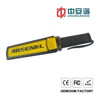 China Gun Body Scanner Detector , Foldable Metal Detecting Wand MD-3003B1 High Sensitivity for sale
