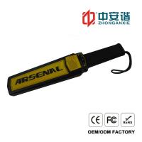 China High Precision Body Inspection Handheld Metal Detector For Railway Security for sale