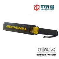 China 20KHz Black Portable MD Metal Detector Body Scanner A Coin Sensitivity MD-3003B1 for sale