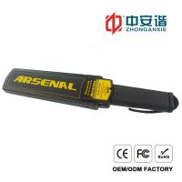 China Gun Body Scanner Detector , Foldable Metal Detecting Wand MD-3003B1 High Sensitivity for sale