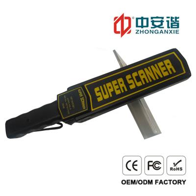 China Rechargeable Handheld Metal Detector Wand 20KHz 40H Battery Life Security Scanner for sale