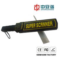 China High Impact ABS Hand Held Security Metal Detector High Precision for sale