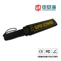 China High Sensitivity Handheld Metal Detector Railway Stations Inspection for sale