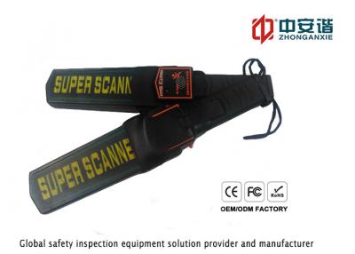 China Rechargeable Folding Metal Detector Inspect Hand Held Metal Detector Scanner for sale