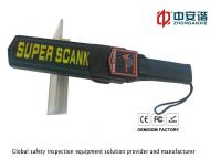 China Rechargeable Folding Metal Detector Inspect Hand Held Metal Detector Scanner for sale