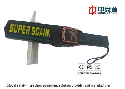 China 20 Khz School Handheld Metal Detector Portable For Body Scanner for sale