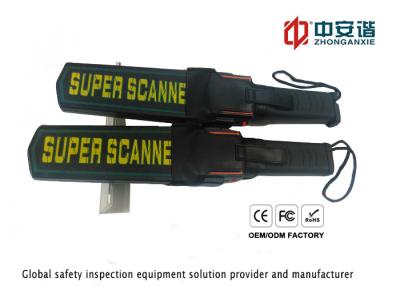 China Bus Station Body Scanner Handheld Metal Detector Battery Powerd for sale
