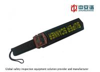 China Colleges Security Check Handheld Metal Detector With Alarm Light for sale