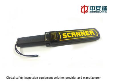 China Ultimate Sensitivity Metal Detecting Wand , Hand Held Security Scanner With Belt Holster for sale