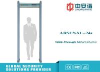China Government Embassy Security Scanner Walk Through Metal Detector High Sensitivity for sale