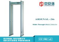 China Public Walk Through Metal Detector Security Gate anti - interference for sale