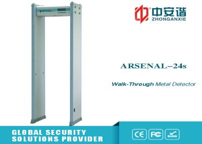 China Public Walk Through Metal Detector Security Gate anti - interference for sale