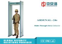 China Walk Through Security Metal Detectors Door Frame , Metal Detector Security Gate for sale