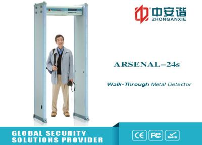 China Multi Zone Alarming Full Body Walk Through Metal Detector With Double Infrared for sale