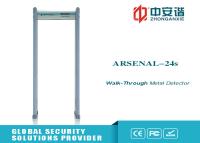 China Multi Zone Alarming Full Body Walk Through Metal Detector With Double Infrared for sale