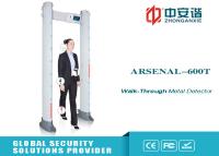 China 24 Detection Zones Walkthrough Metal Detector With 7 Inch Touch Screen , Waterproof for sale