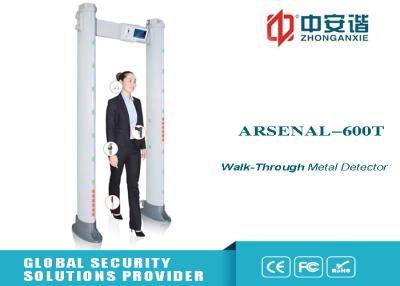 China 24 Detection Zones Walkthrough Metal Detector With 7 Inch Touch Screen , Waterproof for sale