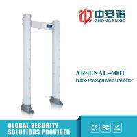 China Touch Screen Full Body Digital Metal Detector Gate Walk Through Security Scanners for sale