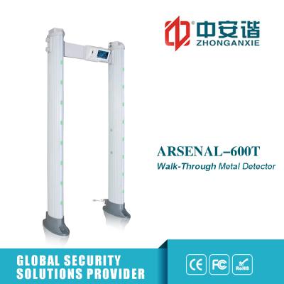China Touch Screen Full Body Digital Metal Detector Gate Walk Through Security Scanners for sale