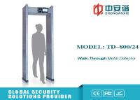 China ARSENAL 24 Zone Walk Through Metal Detector with 7 Inch Touch Screen 100 Working Frequencies for sale