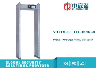 China ARSENAL 24 Zone Walk Through Metal Detector with 7 Inch Touch Screen 100 Working Frequencies for sale